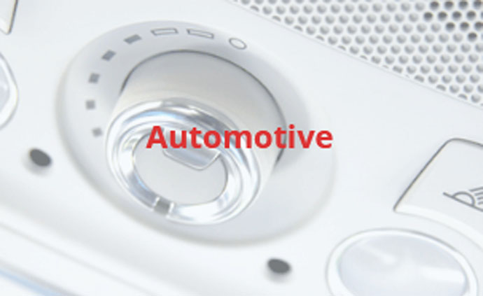 网站主页 | Amtek - 安科科技